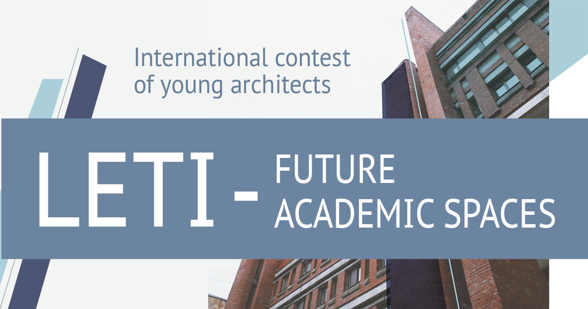 LETI – Future Academic Spaces